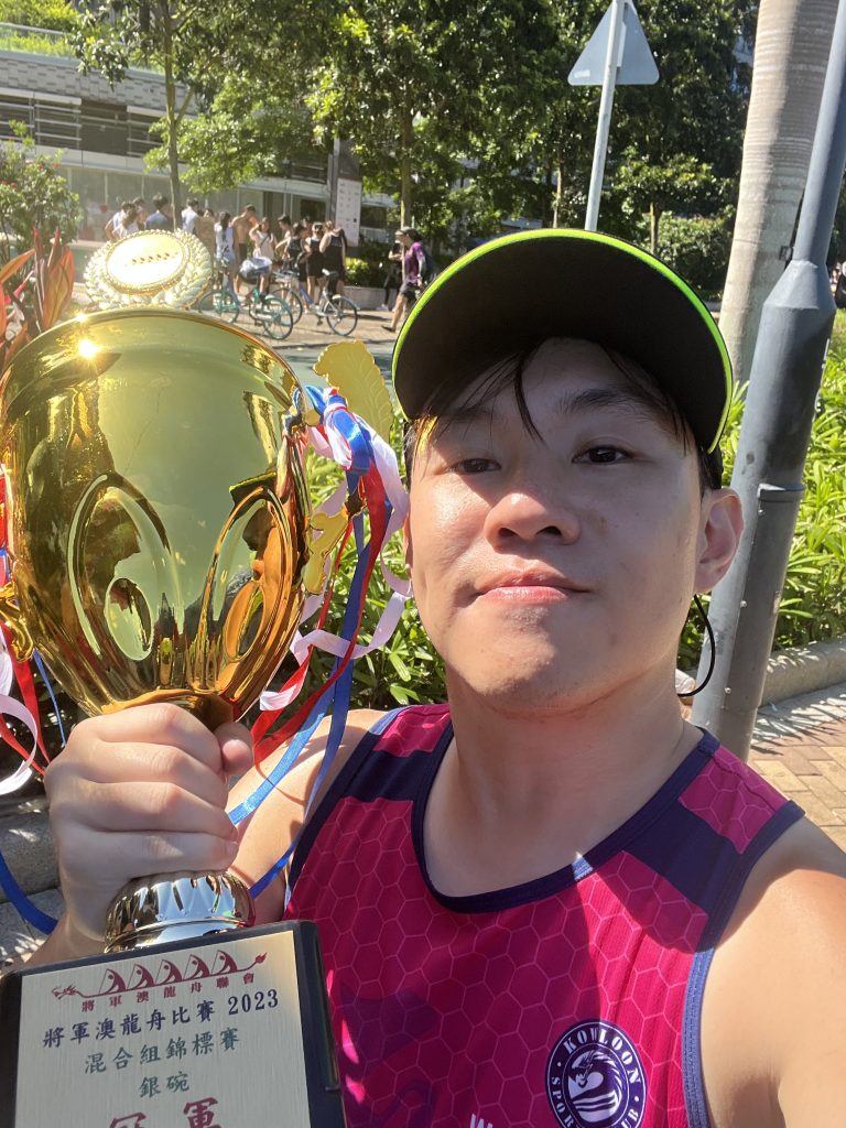 RC Management Team | Patrick S C Poon Amity College